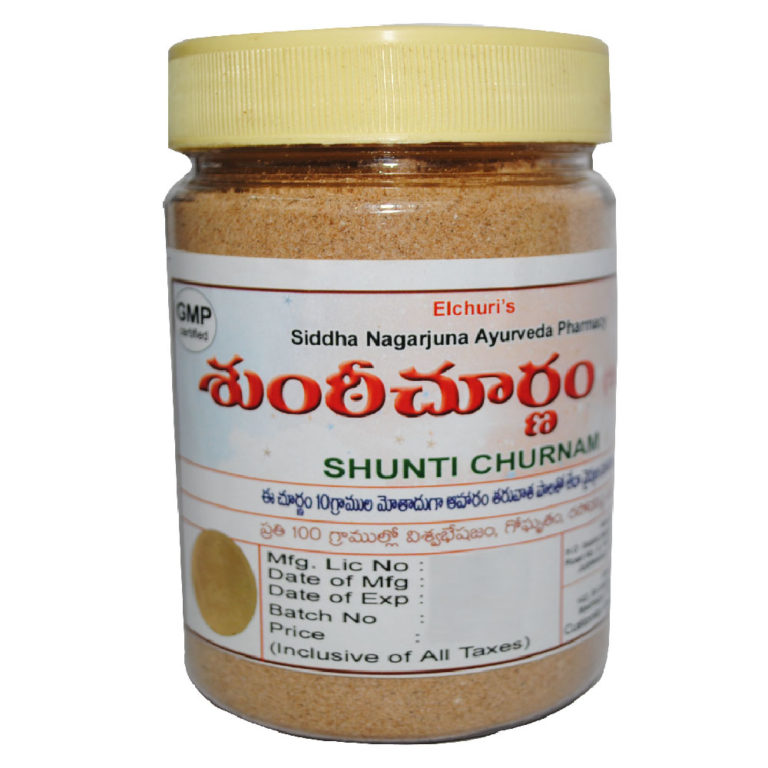Shunti Churnam 150 gms - Andariki Ayurvedam Online