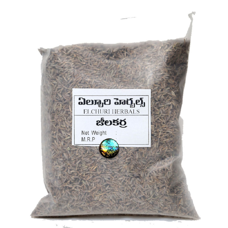 Jeelakarra - Andariki Ayurvedam Online