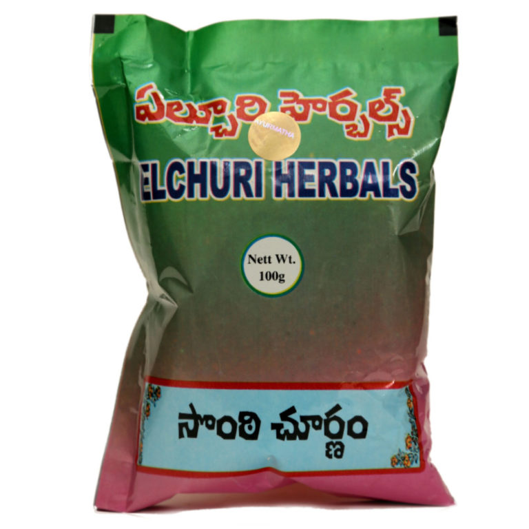 Sonti Churnam - Andariki Ayurvedam Online