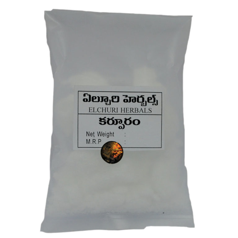 karpuram - Andariki Ayurvedam Online